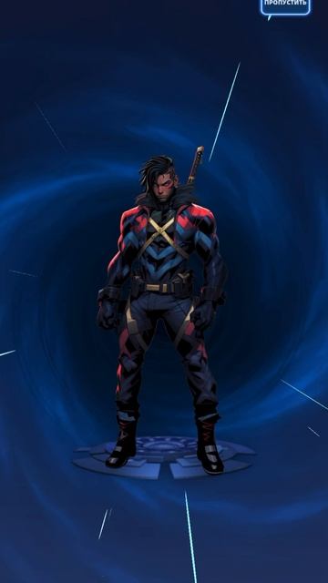 Призывы ,, Иней падает’’