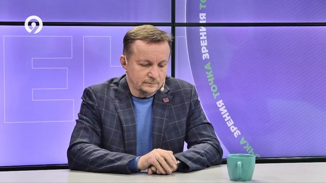 Точка Зрения "Запрет на интернет для детей"