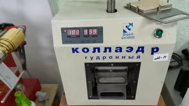 Пластиковые карты