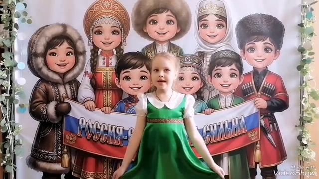 Литературный виртуальный марафон "В ритме детства"