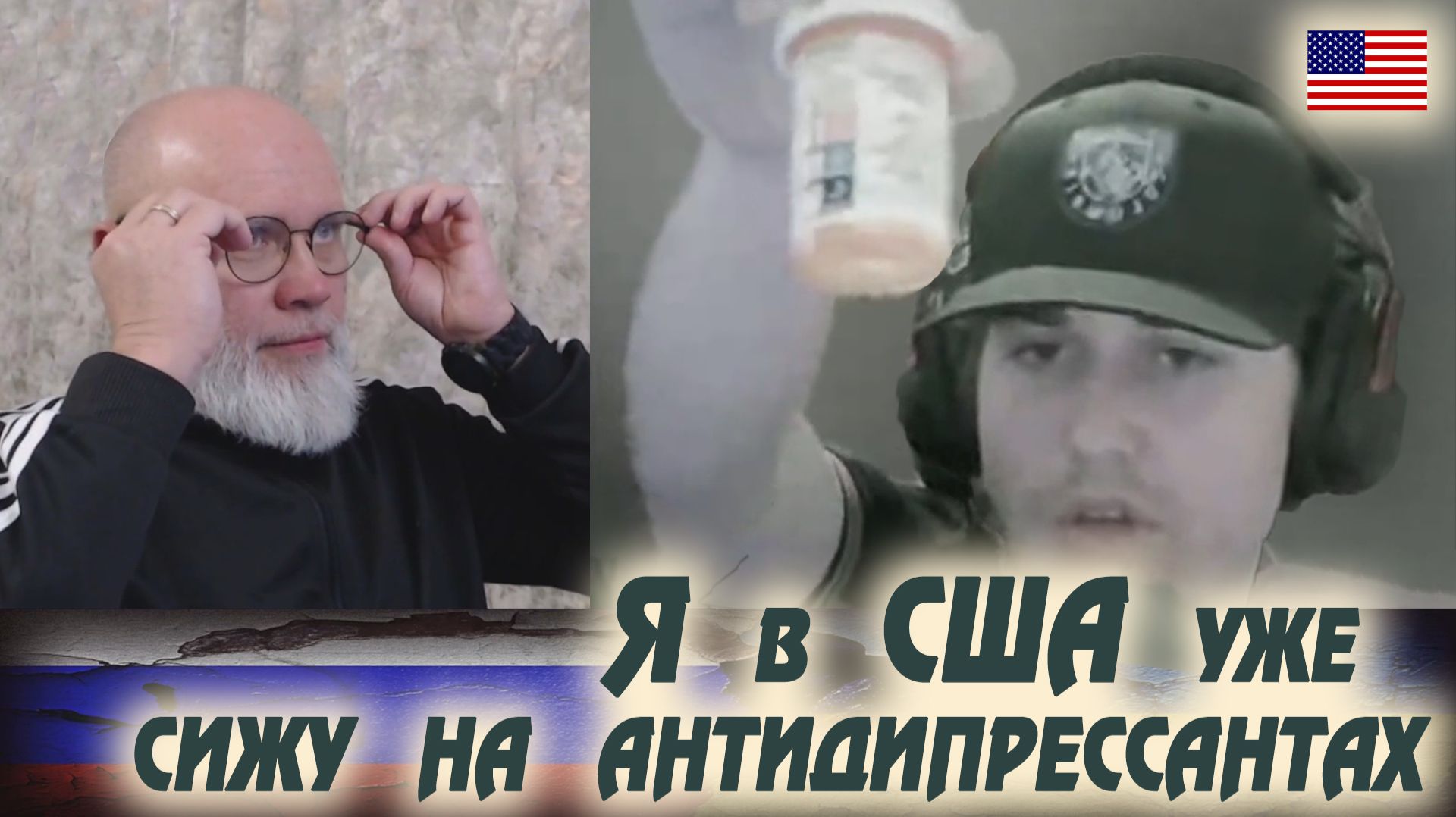 Совесть можно продать, но НЕ купить. 🔥 РулетТВ 🔥