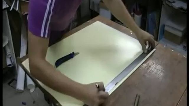 Наружная реклама