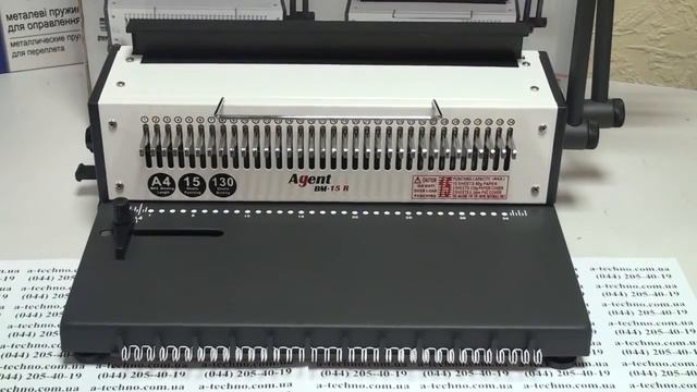 Переплет на металлическую пружину