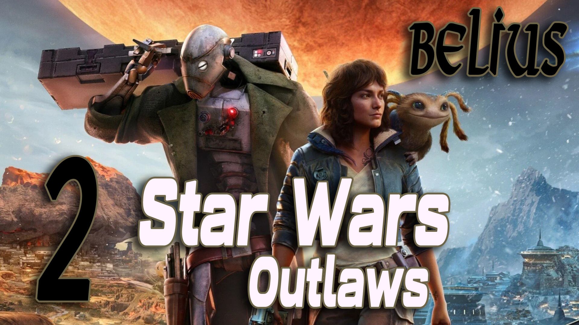 ТОШАРА - Star Wars Outlaws #2