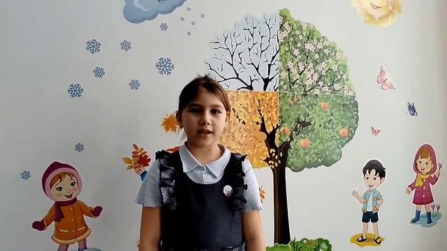 Тетерева Екатерина