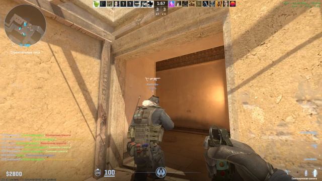 Дробовик,дело тонкое(ПЕРЕЗАРЯЖАЙСЯ)