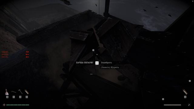 Desktop 2026.02.06 - 15.03.08.02