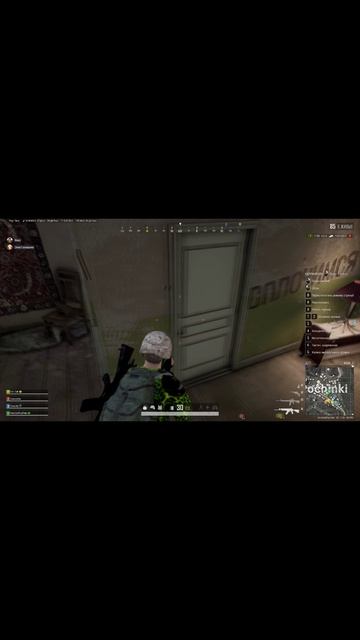 Какой поехали?!