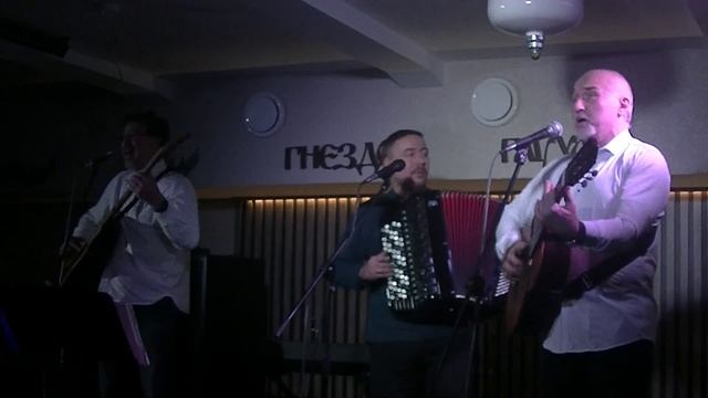 8. Русь. Мама