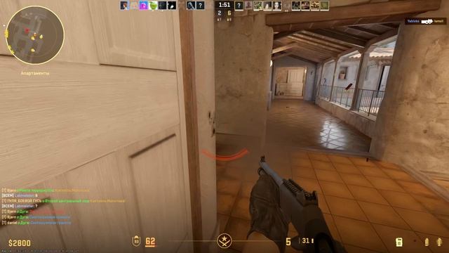 Дробовик,дело тонкое(столько выстрелов и не убил)