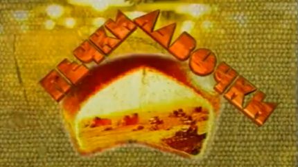 Архив ГТРК "Кузбасс". Печки-лавочки (1998)