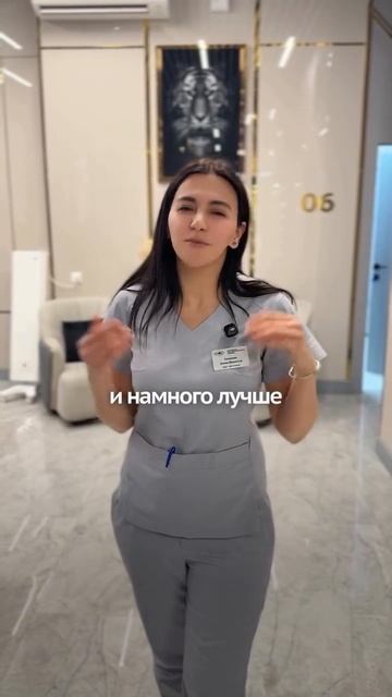 Московской Офтальмологической Клинике (МОК) - 3 года!