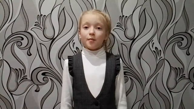 Дудина Арина