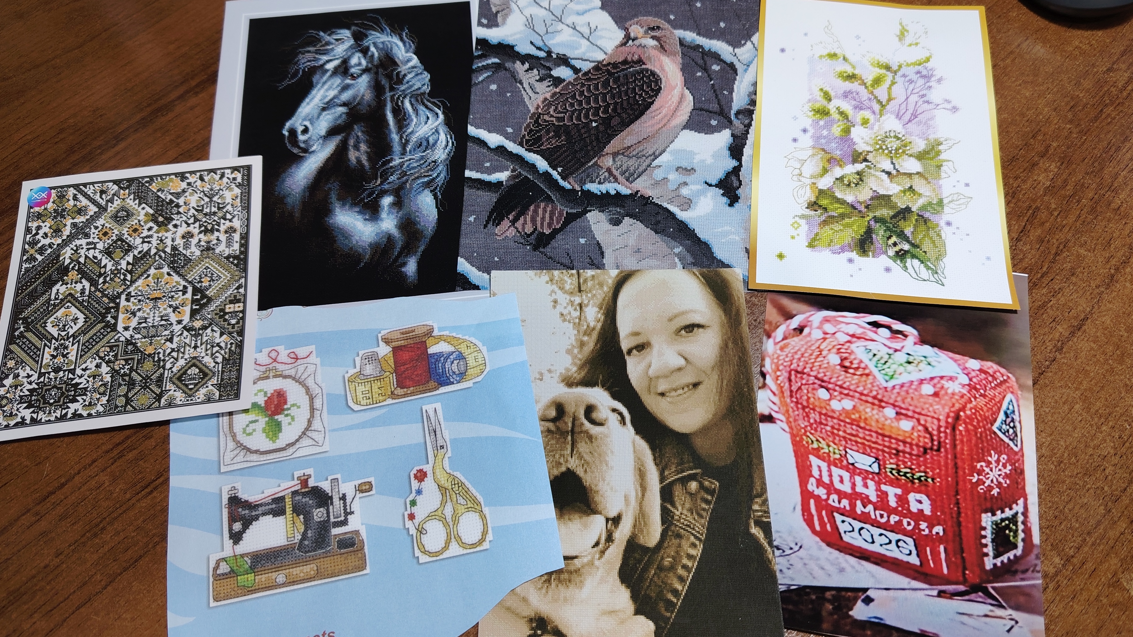 #5/2026. Вышивка крестом.