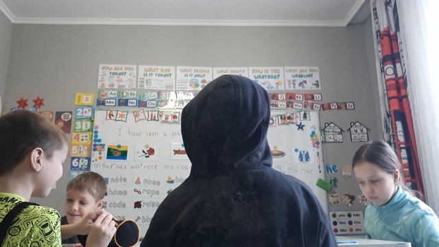 2. 4 класс. Урок 37. 09.02.26 Группа 1