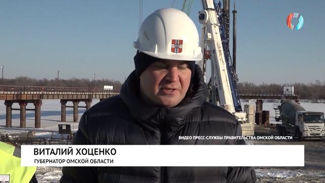 С опережением графика