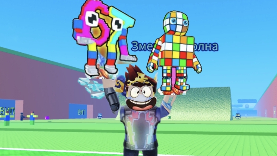 😱 НОВОЕ ОБНОВЛЕНИЕ В ЦУНАМИ БРЕЙНРОТ!