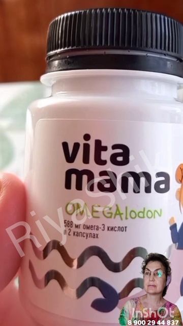 Для отличников.