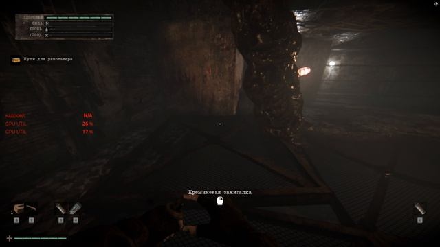 Desktop 2026.02.05 - 02.34.27.02