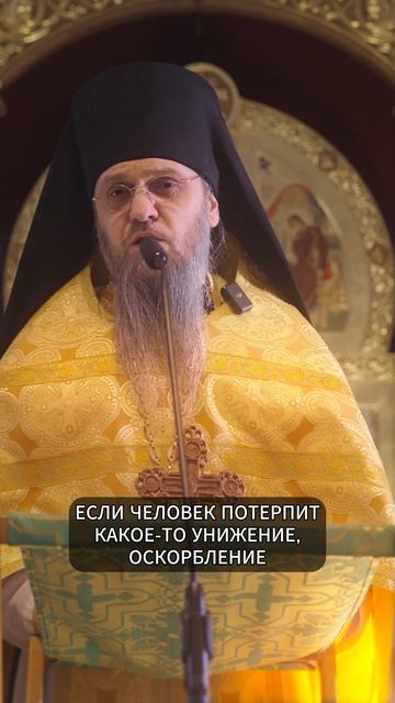 ПРАВО ЛИ МЫ ВЕРУЕМ? | ИЕРОМОНАХ ВЕНИАМИН | ВАЛААМСКИЙ МОНАСТЫРЬ  #валаам #проповедь #вера