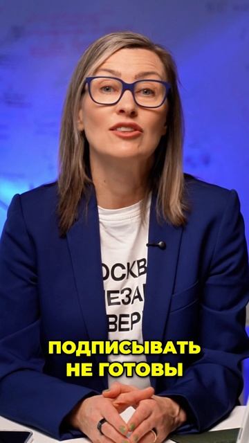 Брачный договор: Защитите себя!