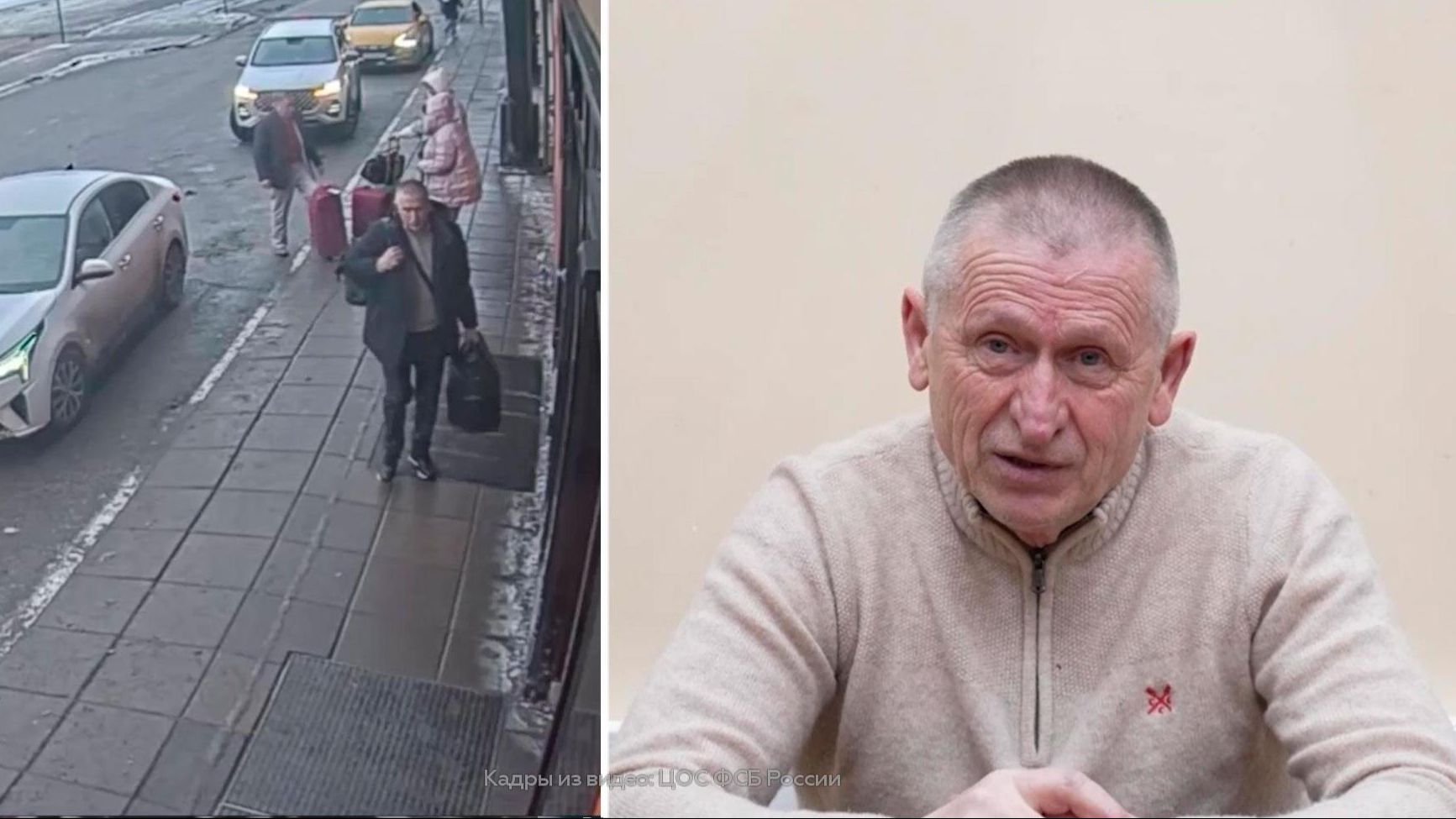 Эфир 09.02.2026. Задержан киллер. Энергетика: Белгород, Украина. США и Иран. Кто такой Эпштейн