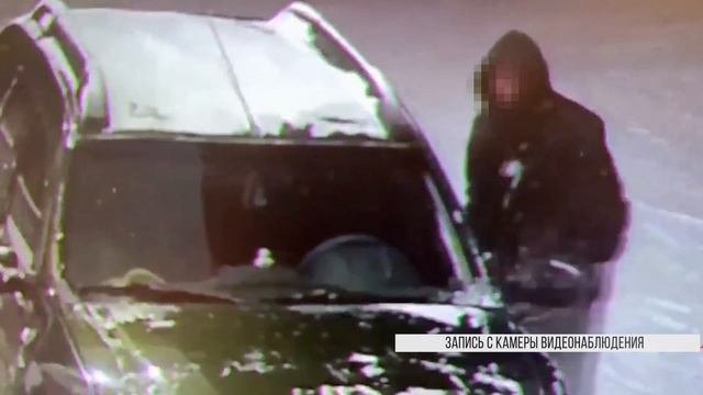 Выпуск программы «Правопорядок» от 05.02.2026