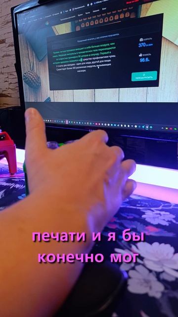 Для чего нужны эти клавиатуры