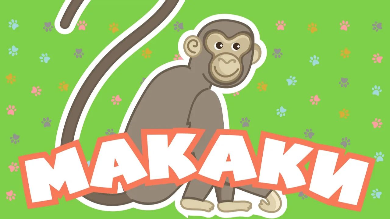 Творение учит нас | Макаки