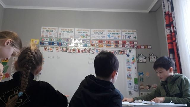 1. 4 класс. Урок 37. 09.02.26 Группа 2