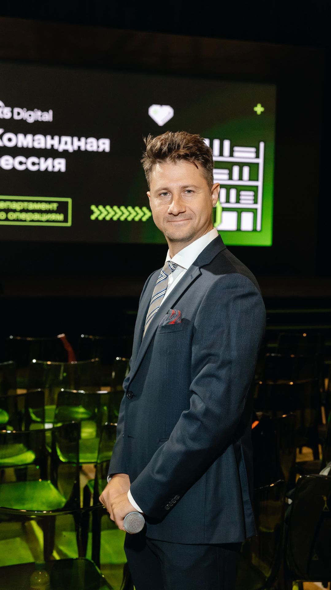 Ведущий Никита Бедретдинов. Командная сессия