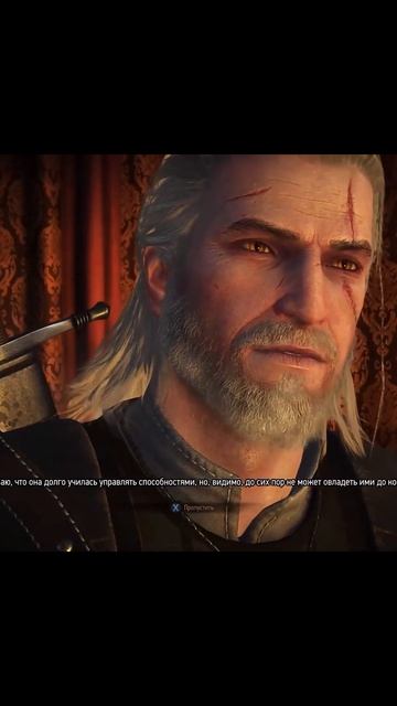#witcher3 | Квест "Сон в большом городе"- помощь Корины Тилли #games #rpg