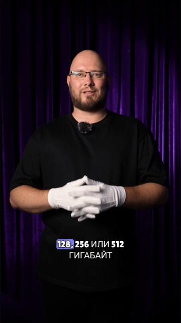 Mazda 6 GL GJ + Dudu 7