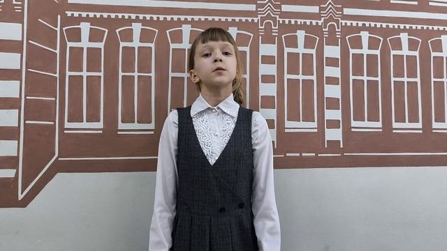 Некрасова Марина