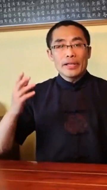 Понимание Инь-ян Хай Ян