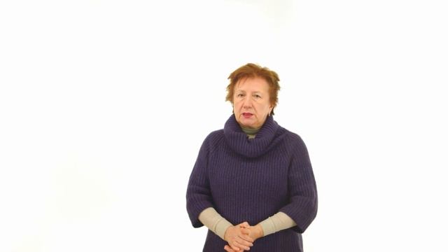 Немецкий язык