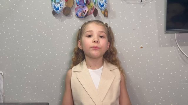 Казыханова Самира