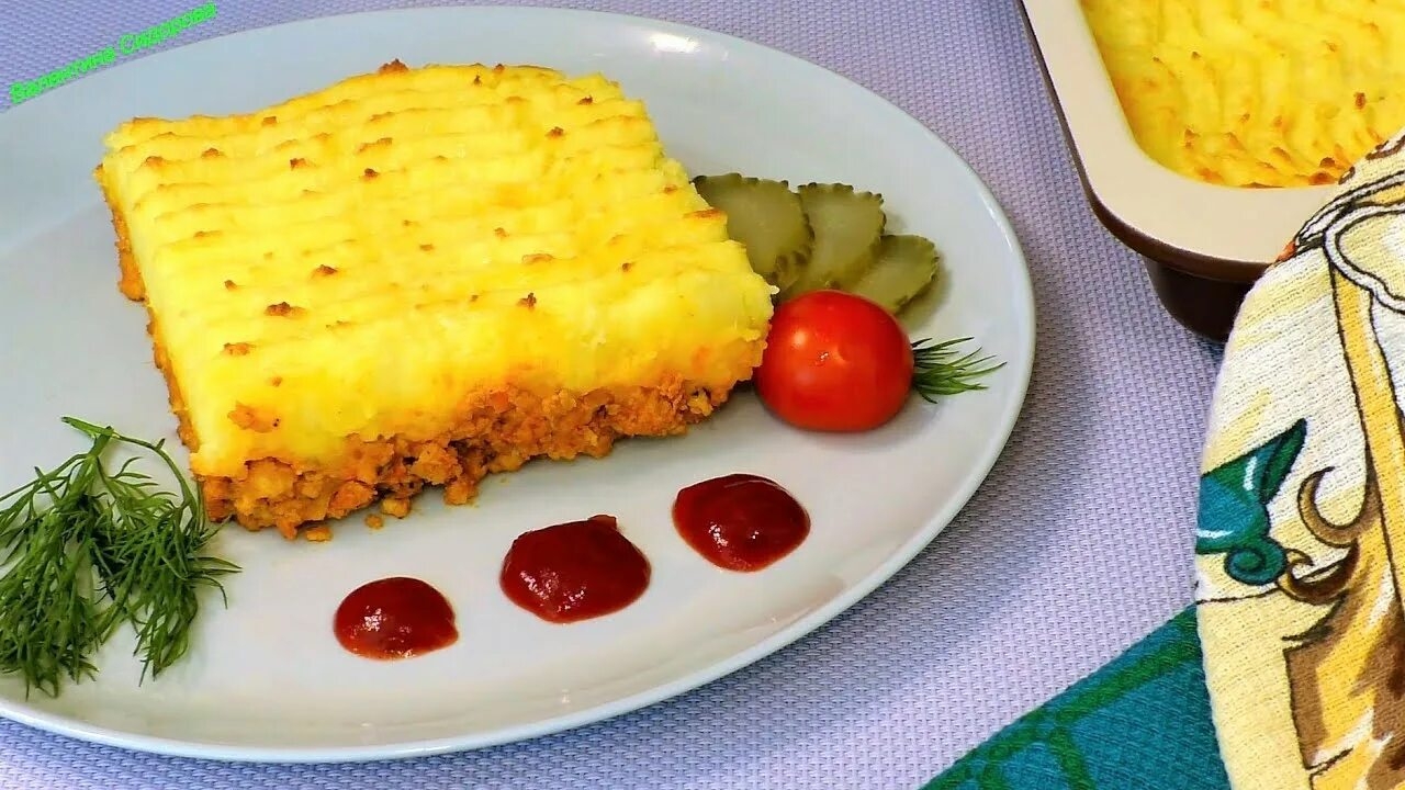 Великолепная картофельная запеканка 😍