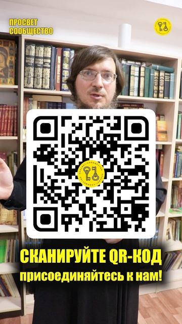 Как Православие относится к учению евгеники?