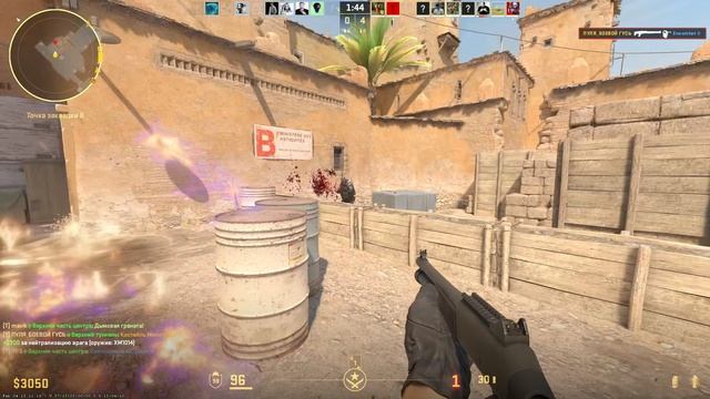 Дробовик,дело тонкое(отличный забег)