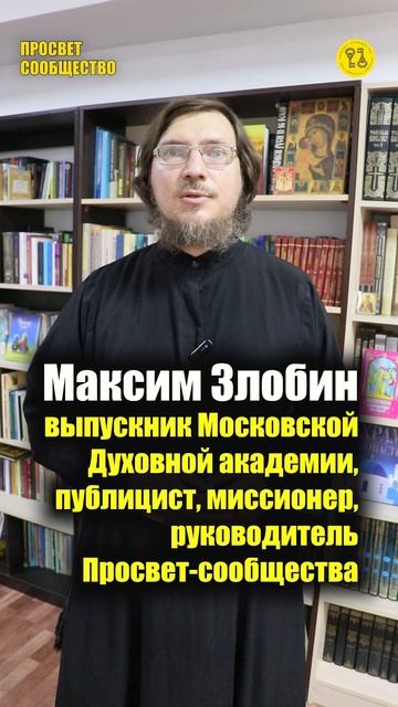 Как называется бог матерщинников