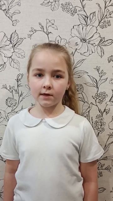 Полюдова Евгения