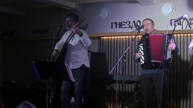 9.2 Русь. Напиши мне письмо