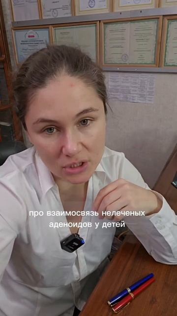 Зачем мне Мазерати — Психолог Александра Боровикова