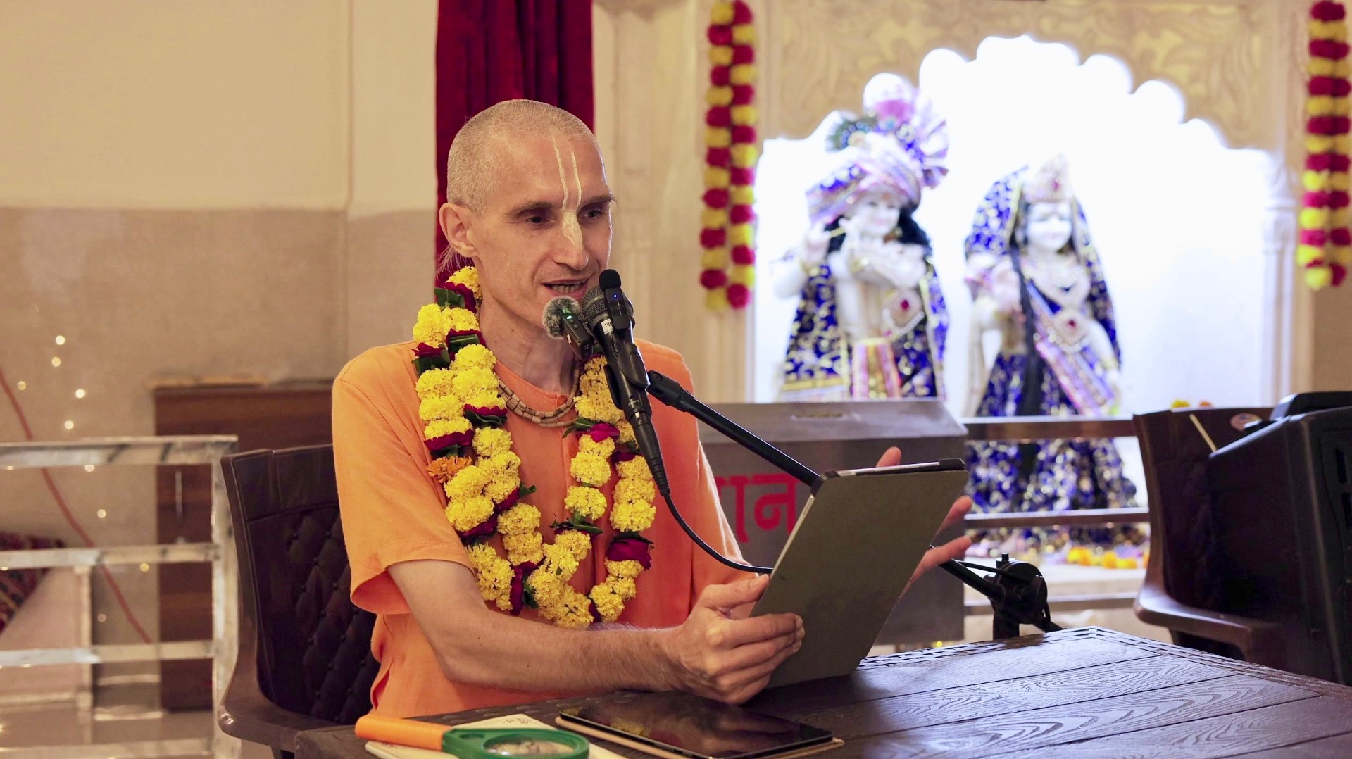 13-15 Главы 8 Песнь