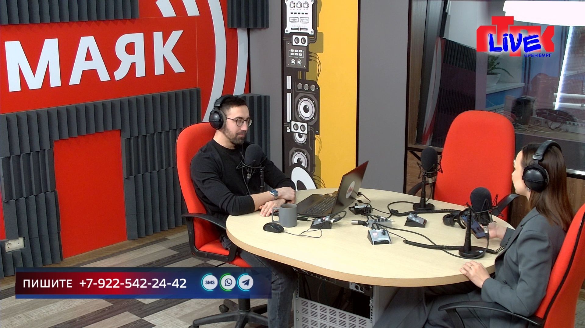 Live:«Маевка» от 9 февраля 2026 года