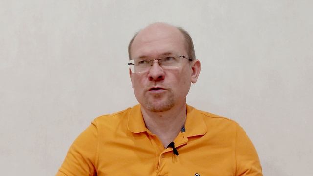 Психология ВсеЕдинства, встреча 18.11.2025