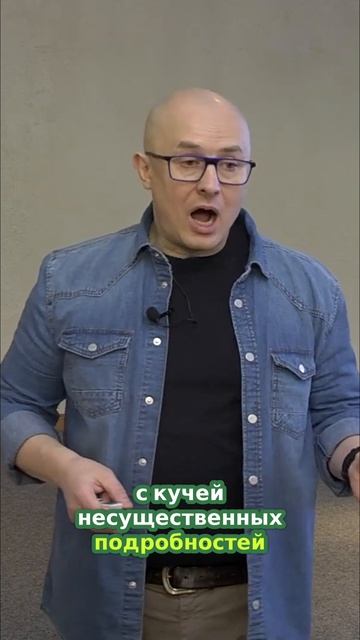 30 секунд_ Упаковываем преимущества компании эффективно!