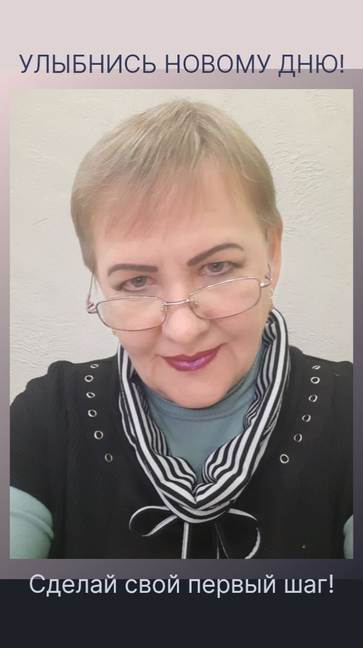 Сделай свой первый шаг #shorts