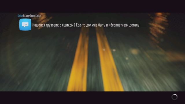 Need for Speed  Прохождение # 37